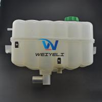China 369-2207 Spare Small Water Tank E320E/326E/329E Industrial Machinery Oil Tank C7.1 Diesel Engine For Excavator Loader for sale