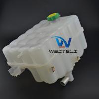 China 369-2207 Spare Small Water Tank E320E/326E/329E Industrial Machinery Oil Tank C7.1 Diesel Engine For Excavator Loader for sale