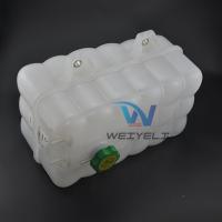 China Excavator 502-4178 251-3227 E336E 336GC 336F 349F 349E 349GC 350GC 352E Cooling Fluid Expansion Tank For Construction Machinery Parts Spare Small Return Water Kettle for sale