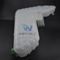 China Excavator Coolant Cooling Return Kettle E320GC 323GC 329GC 330GC 336GC 349GC 511-0264 Expansion Water Tank 554-9412 for sale
