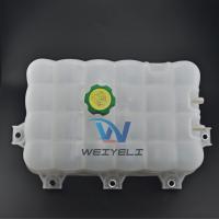 China Excavator Expansion Coolant Tank 398-0877 For Caterpillar CAT E336E 349E 336F 349F 340F 345E Backup Small Water Tank Industrial Machinery Return Water Kettle Auxiliary Water Tank for sale