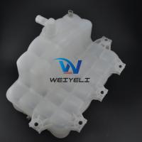 China Excavator Expansion Coolant Tank 398-0877 For Caterpillar CAT E336E 349E 336F 349F 340F 345E Backup Small Water Tank Industrial Machinery Return Water Kettle Auxiliary Water Tank for sale