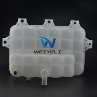 China Excavator Expansion Coolant Tank 398-0877 For Caterpillar CAT E336E 349E 336F 349F 340F 345E Backup Small Water Tank Industrial Machinery Return Water Kettle Auxiliary Water Tank for sale