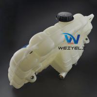 China OE 22430366 22821828 21493205 3181065 FH/FM Truck Parts And Accessories Expansion Tank Industrial Machinery Spare Parts 996088 For VOLVO Expansion Kettle for sale