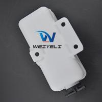China EC55B EC55C EC60C Excavator Spare Water Tank Water Expansion Tank VOE145-46444 145-04668 Industrial Machinery Cooling Radiator Water Tank Return Kettle for sale