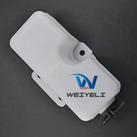 China EC55B EC55C EC60C Excavator Spare Water Tank Water Expansion Tank VOE145-46444 145-04668 Industrial Machinery Cooling Radiator Water Tank Return Kettle for sale