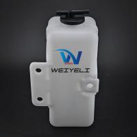 China EC55B EC55C EC60C Excavator Spare Water Tank Water Expansion Tank VOE145-46444 145-04668 Industrial Machinery Cooling Radiator Water Tank Return Kettle for sale