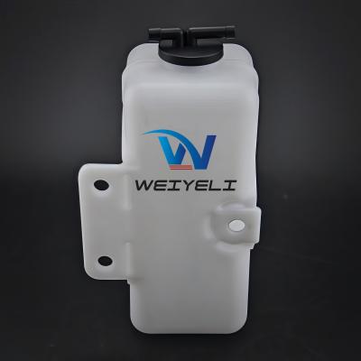 China EC55B EC55C EC60C Excavator Spare Water Tank Water Expansion Tank VOE145-46444 145-04668 Industrial Machinery Cooling Radiator Water Tank Return Kettle for sale