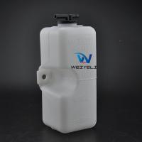 China EC55B EC55C EC60C Excavator Spare Water Tank Water Expansion Tank VOE145-46444 145-04668 Industrial Machinery Cooling Radiator Water Tank Return Kettle for sale