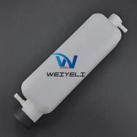 China Volvo Excavator Coolant Expansion Tank VOE146-68664 ECC480EHR R58D R88D 55D 60C 80D 60E Is Suitable For L30G L35G Industrial Machinery Radiator Auxiliary Water Kettle Backup Small Water Tank for sale