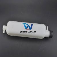 China Volvo Excavator Coolant Expansion Tank VOE146-68664 ECC480EHR R58D R88D 55D 60C 80D 60E Is Suitable For L30G L35G Industrial Machinery Radiator Auxiliary Water Kettle Backup Small Water Tank for sale