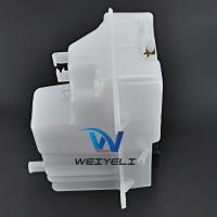 China VOE17256194 EC120D EC140 Excavator Expansion Water Tank Industrial Machinery 172-56194 For Radiator Replacement Auxiliary Water Tank Expansion Reserve Parts for sale