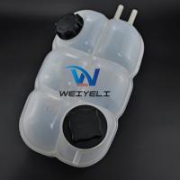 China Excavator Expansion Coolant Water Bottle VOE174151510 17411509 EC200D 210D 220D 140C 300D Construction Machinery Water Expansion Tank Parts for sale