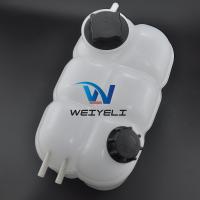 China Excavator Expansion Coolant Water Bottle VOE174151510 17411509 EC200D 210D 220D 140C 300D Construction Machinery Water Expansion Tank Parts for sale