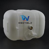 China VOE11110211 17214674 11110410 4804536 For Volvo Expansion Kettle Auxiliary Water Tank EC210B/240B/290B Industrial Machinery Auxiliary Water Tank for sale