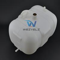 China VOE11110211 17214674 11110410 4804536 For Volvo Expansion Kettle Auxiliary Water Tank EC210B/240B/290B Industrial Machinery Auxiliary Water Tank for sale