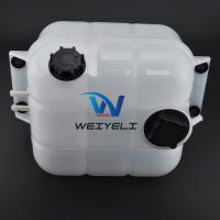 China VOE15163859 17408222 Volvo Excavator Water Expansion Tank EC250D 300D 350D Heavy Machinery Parts Water Storage Tank for sale