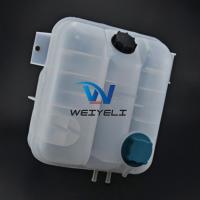 China VOE1675922 17336823 20880612 1675922 Excavator Volvo Truck Expansion Water Bottle EC360B 460B 380D 480D Industrial Machinery Auxiliary Water Tank Heavy Equipment Parts for sale