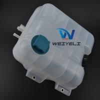 China VOE1675922 17336823 20880612 1675922 Excavator Volvo Truck Expansion Water Bottle EC360B 460B 380D 480D Industrial Machinery Auxiliary Water Tank Heavy Equipment Parts for sale