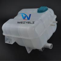 China VOE1675922 17336823 20880612 1675922 Excavator Volvo Truck Expansion Water Bottle EC360B 460B 380D 480D Industrial Machinery Auxiliary Water Tank Heavy Equipment Parts for sale