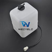 China 4130139 4197948 Radiator Coolant Storage Tank EX120 EX200 EX100-3 EX100-5 EX120-5 Excavator Industrial Machinery Water Tank for sale