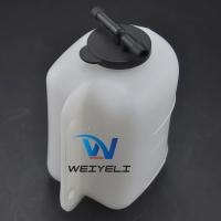 China Industrial Machinery Parts Water Tank EX15 EX17 Excavator Coolant Expansion Kettle Auxiliary Kettle Reserve Water Tank for sale