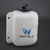 China Industrial Machinery Parts Water Tank EX15 EX17 Excavator Coolant Expansion Kettle Auxiliary Kettle Reserve Water Tank for sale
