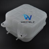 China Excavator Loader Construction Machinery Water Tank YA00038910 YA00036011 ZAX200-5A ZAX360-5A ZW180-6 ZW220-6 Expansion Tank Coolant Reserve Water Bottle for sale