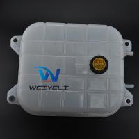 China Excavator Loader Construction Machinery Water Tank YA00038910 YA00036011 ZAX200-5A ZAX360-5A ZW180-6 ZW220-6 Expansion Tank Coolant Reserve Water Bottle for sale