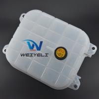 China Excavator Loader Construction Machinery Water Tank YA00038910 YA00036011 ZAX200-5A ZAX360-5A ZW180-6 ZW220-6 Expansion Tank Coolant Reserve Water Bottle for sale