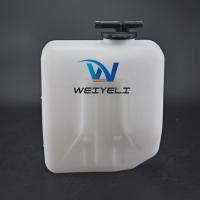 China 20U-03-21150 20U-03-21140 Excavator Coolant Expansion Tank PC30 PC40 PC45 PC50 PC55 PC58 PC50UD-2 PC50UG-2 PC50UU-2 PC50UUM-2 PC58SF-1 Industrial Machinery Auxiliary Kettle Accessories for sale