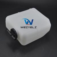 China 20U-03-21150 20U-03-21140 Excavator Coolant Expansion Tank PC30 PC40 PC45 PC50 PC55 PC58 PC50UD-2 PC50UG-2 PC50UU-2 PC50UUM-2 PC58SF-1 Industrial Machinery Auxiliary Kettle Accessories for sale