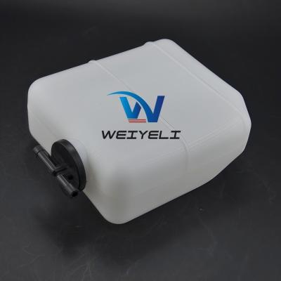 China 20U-03-21150 20U-03-21140 Excavator Coolant Expansion Tank PC30 PC40 PC45 PC50 PC55 PC58 PC50UD-2 PC50UG-2 PC50UU-2 PC50UUM-2 PC58SF-1 Industrial Machinery Auxiliary Kettle Accessories for sale