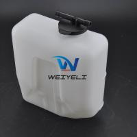 China 20U-03-21150 20U-03-21140 Excavator Coolant Expansion Tank PC30 PC40 PC45 PC50 PC55 PC58 PC50UD-2 PC50UG-2 PC50UU-2 PC50UUM-2 PC58SF-1 Industrial Machinery Auxiliary Kettle Accessories for sale