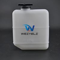 China 20U-03-21150 20U-03-21140 Excavator Coolant Expansion Tank PC30 PC40 PC45 PC50 PC55 PC58 PC50UD-2 PC50UG-2 PC50UU-2 PC50UUM-2 PC58SF-1 Industrial Machinery Auxiliary Kettle Accessories for sale