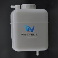 China 11M6-52330 11M8-42300 Plastic Radiator Refrigerant Expansion Tank  For R60-5 R80-7 Excavator Industrial Machinery Auxiliary Water Kettle Spare Parts for sale