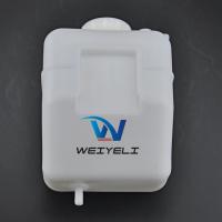 China 11M6-52330 11M8-42300 Plastic Radiator Refrigerant Expansion Tank  For R60-5 R80-7 Excavator Industrial Machinery Auxiliary Water Kettle Spare Parts for sale
