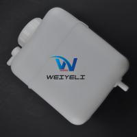 China 11M6-52330 11M8-42300 Plastic Radiator Refrigerant Expansion Tank  For R60-5 R80-7 Excavator Industrial Machinery Auxiliary Water Kettle Spare Parts for sale