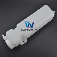 China 21EG-10140 11M8-42330 R60-7/-9 Excavator Overflow Spare Coolant Expansion Tank Industrial Machinery Auxiliary Water Bottle Spare Parts for sale