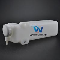 China 21EG-10140 11M8-42330 R60-7/-9 Excavator Overflow Spare Coolant Expansion Tank Industrial Machinery Auxiliary Water Bottle Spare Parts for sale
