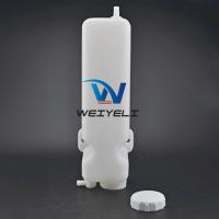 China 21EG-10140 11M8-42330 R60-7/-9 Excavator Overflow Spare Coolant Expansion Tank Industrial Machinery Auxiliary Water Bottle Spare Parts for sale