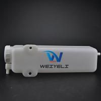 China 21EG-10140 11M8-42330 R60-7/-9 Excavator Overflow Spare Coolant Expansion Tank Industrial Machinery Auxiliary Water Bottle Spare Parts for sale