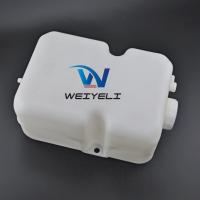 China 11N8-41071 Plastic Radiator Coolant Expansion Tank For R215 R225-9 R485-9 R250LC-9 R210W-9 R290LC-9 R520LC-9 R480LC-9A R800LC-9 R430LC-9A  Excavator Industrial Machinery Parts for sale