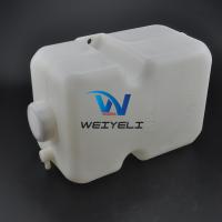 China 11N8-41071 Plastic Radiator Coolant Expansion Tank For R215 R225-9 R485-9 R250LC-9 R210W-9 R290LC-9 R520LC-9 R480LC-9A R800LC-9 R430LC-9A  Excavator Industrial Machinery Parts for sale
