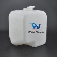 China Excavator Plastic Radiator Coolant Expansion Tank SK55 SK60 SK70 SK115 SK135SR Auxiliary Water Kettle Reserve Expansion Tank Industrial Machinery Spare Parts for sale