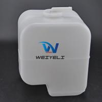 China Excavator Plastic Radiator Coolant Expansion Tank SK55 SK60 SK70 SK115 SK135SR Auxiliary Water Kettle Reserve Expansion Tank Industrial Machinery Spare Parts for sale
