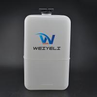 China LC05P-01381F1 2427U-1416F1 2427U-116S1 Excavator Auxiliary Water Bottle SK330 350 380-8 460 330LC-6E Industrial Machinery Cooling Liquid Expansion Water Tank Spare Parts for sale