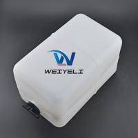 China LC05P-01381F1 2427U-1416F1 2427U-116S1 Excavator Auxiliary Water Bottle SK330 350 380-8 460 330LC-6E Industrial Machinery Cooling Liquid Expansion Water Tank Spare Parts for sale