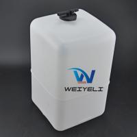 China LC05P-01381F1 2427U-1416F1 2427U-116S1 Excavator Auxiliary Water Bottle SK330 350 380-8 460 330LC-6E Industrial Machinery Cooling Liquid Expansion Water Tank Spare Parts for sale