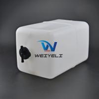 China LC05P-01381F1 2427U-1416F1 2427U-116S1 Excavator Auxiliary Water Bottle SK330 350 380-8 460 330LC-6E Industrial Machinery Cooling Liquid Expansion Water Tank Spare Parts for sale